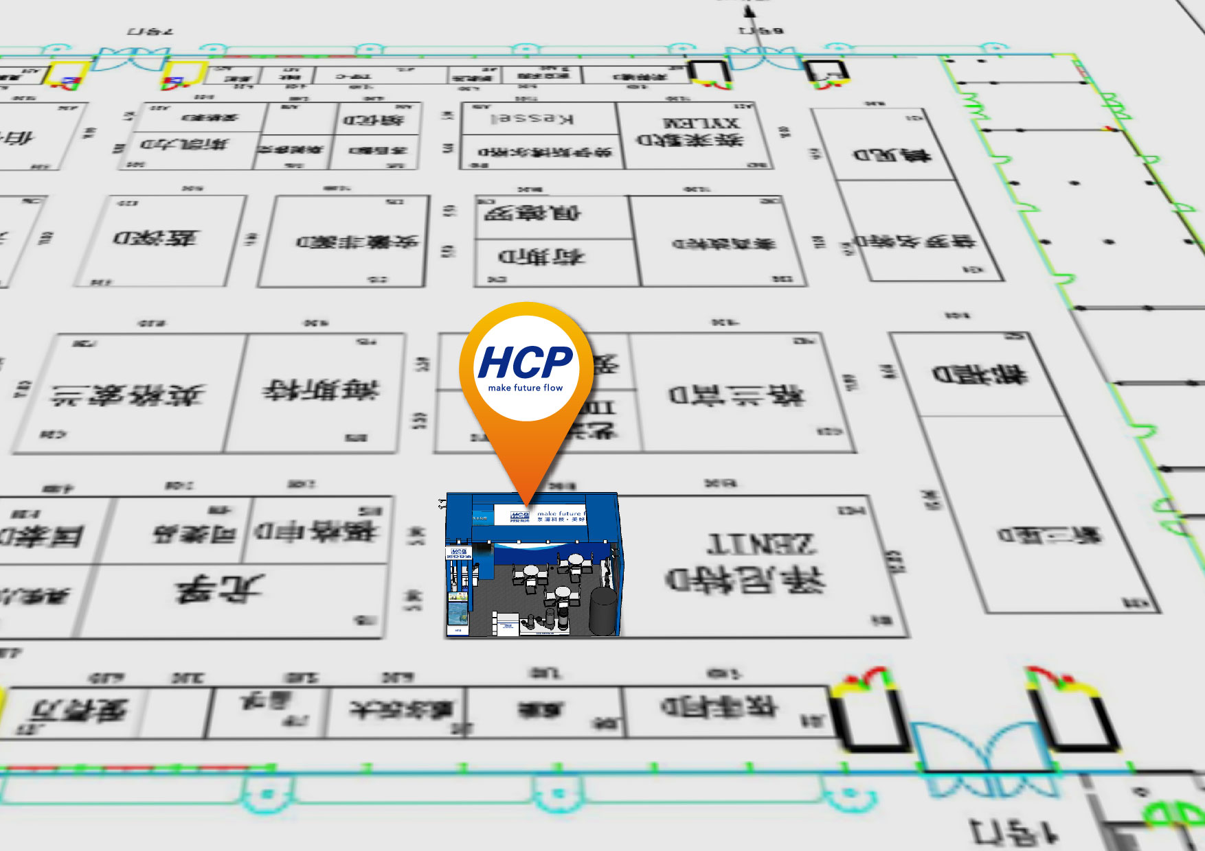 [Future Exhibition] 2021/4/20-4/22 IE expo China 2021(Shanghai)